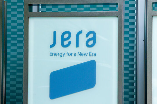 「Jera」の写真素材 | 169件の無料イラスト画像 | Adobe Stock