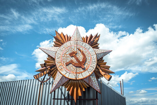 "Soviet Star" Images – Browse 639 Stock Photos, Vectors, and Video ...