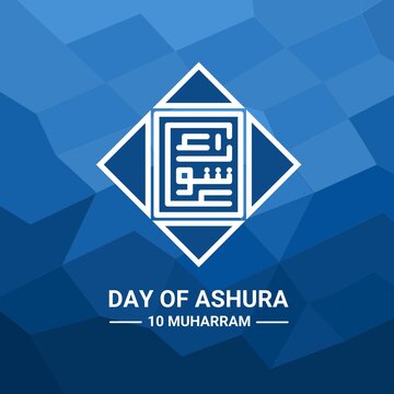 Ashoura Bilder – Durchsuchen 212 Archivfotos, Vektorgrafiken und Videos ...