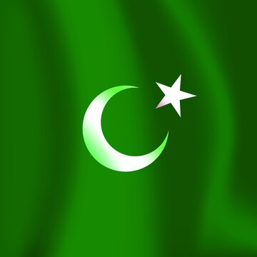 Hilal Bilder – Durchsuchen 1,542 Archivfotos, Vektorgrafiken und Videos ...