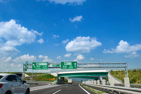 Autobahnschilder Bilder – Durchsuchen 5,386 Archivfotos, Vektorgrafiken ...