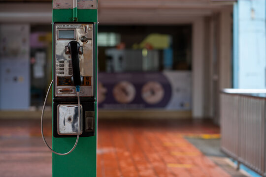 Payphone Images – Browse 8,371 Stock Photos, Vectors, and Video | Adobe ...