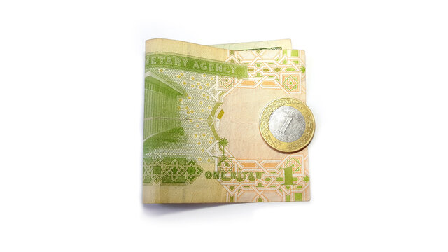 "Saudi Arabia Currency" Images – Browse 5,803 Stock Photos, Vectors ...