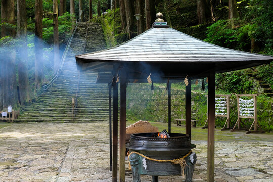 熊野那智大社 Images – Browse 855 Stock Photos, Vectors, and Video | Adobe Stock