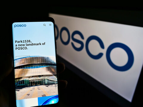 Posco Images – Browse 52 Stock Photos, Vectors, and Video | Adobe Stock