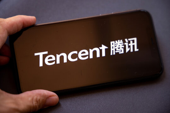 Tencent Images – Browse 834 Stock Photos, Vectors, and Video | Adobe Stock