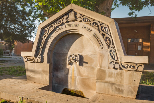 รูปภาพGayane – เลือกดูภาพถ่ายสต็อก เวกเตอร์ และวิดีโอ131 | Adobe Stock