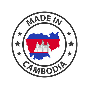 "Made In Cambodia" Images – Browse 88 Stock Photos, Vectors, and Video ...