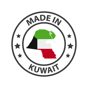 "Kuwait Map" Bilder – Durchsuchen 359 Archivfotos, Vektorgrafiken und ...
