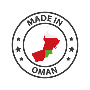 "Made In Oman" Images – Browse 56 Stock Photos, Vectors, and Video ...