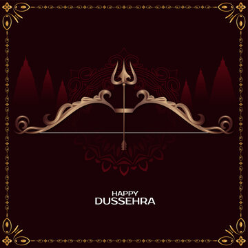 Dhanush 이미지 – 찾아보기 673 스톡 사진, 벡터 및 비디오 | Adobe Stock