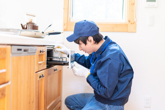 修理工 Images – Browse 968 Stock Photos, Vectors, and Video | Adobe Stock