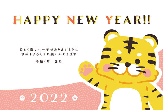 harukichi 写真、画像、アセット | Adobe Stock