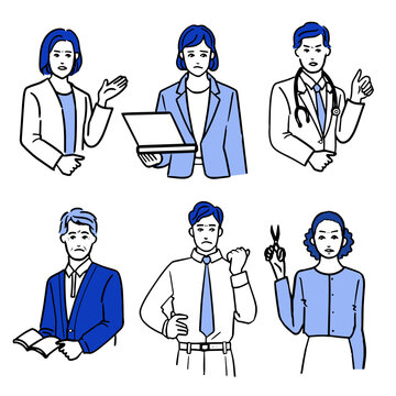 商社マン イラスト Images – Browse 61 Stock Photos, Vectors, and Video | Adobe Stock