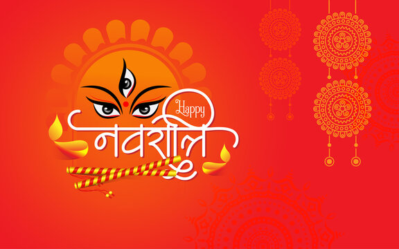 Devi Images – Browse 13,484 Stock Photos, Vectors, and Video | Adobe Stock