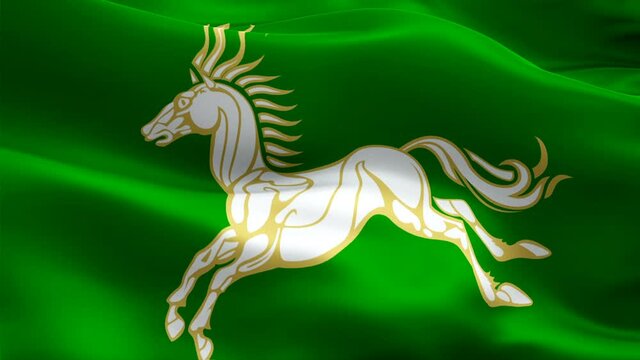 Rohan Flag Wallpaper