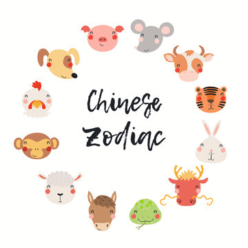 Chinese Astrological Poster Images – Browse 2,473 Stock Photos, Vectors ...