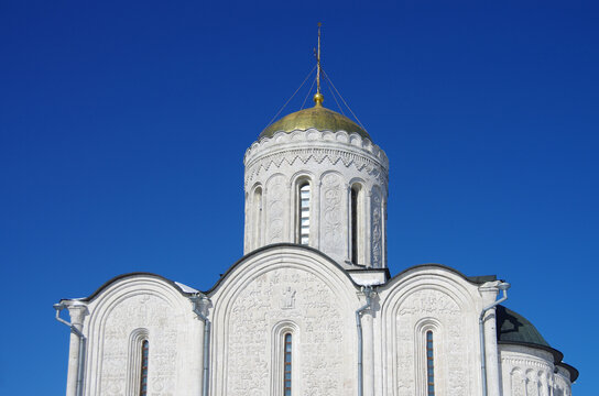 Dimitri bilder – Bläddra bland 450 stockfoton, vektorer och videor ...