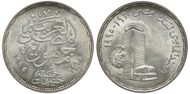 1995 Years Images – HD & 4K Photos Free to Download | PikWizard