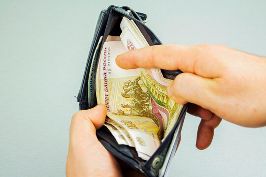 Privation Bilder – Durchsuchen 1,484 Archivfotos, Vektorgrafiken und ...