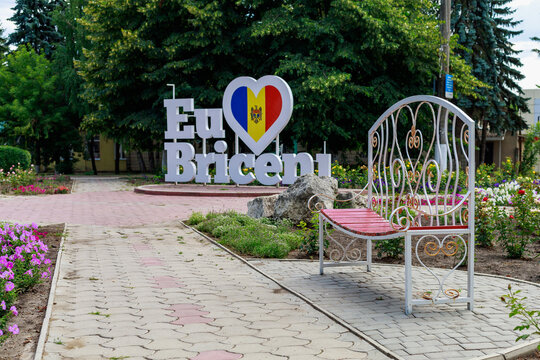 รูปภาพBriceni – เลือกดูภาพถ่ายสต็อก เวกเตอร์ และวิดีโอ102 | Adobe Stock