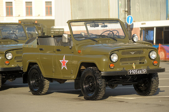 Uaz Bilder – Durchsuchen 1,155 Archivfotos, Vektorgrafiken und Videos ...