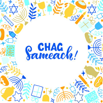 "Chag Sameach" Imagens – Procure 35 fotos, vetores e vídeos | Adobe Stock