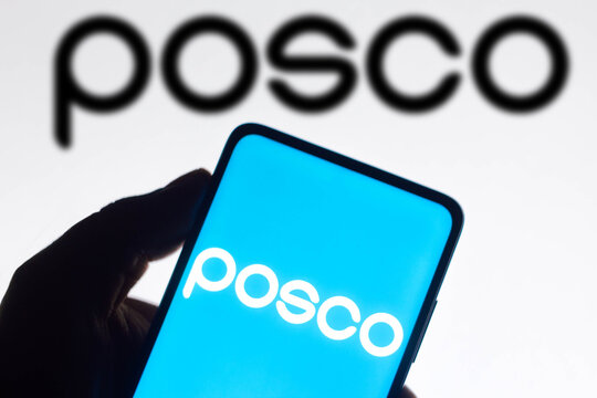 Posco Images – Browse 61 Stock Photos, Vectors, and Video | Adobe Stock