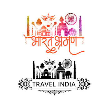 Indian Tourism Logo