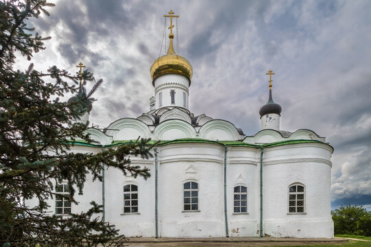 Vyazma Bilder – Durchsuchen 314 Archivfotos, Vektorgrafiken und Videos ...