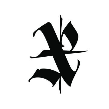 Cool Letter X