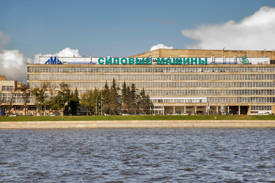 Afbeeldingen over "Power Machines" – Blader in stockfoto's, vectoren en ...