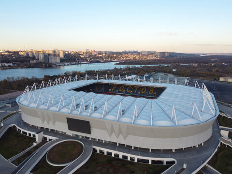 Afbeeldingen over "Rostov Arena" – Blader in stockfoto's, vectoren en ...