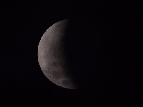 "Partial Eclipse" Images – Browse 835 Stock Photos, Vectors, and Video ...