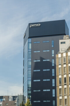 รูปภาพPmo – เลือกดูภาพถ่ายสต็อก เวกเตอร์ และวิดีโอ400 | Adobe Stock