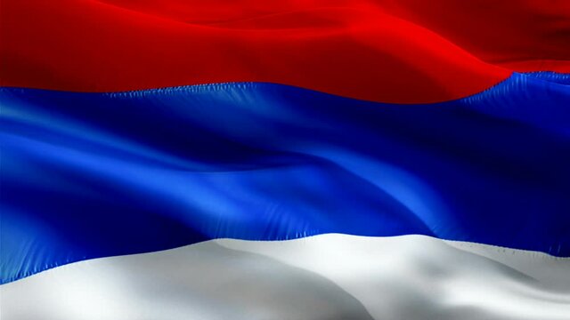 "Serbian Flag" Images – Browse 2,030 Stock Photos, Vectors, and Video ...