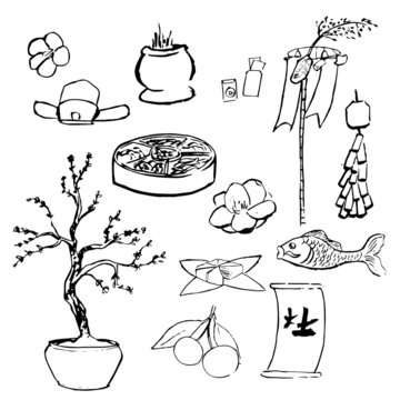 "Chung Cake" Images – Browse 256 Stock Photos, Vectors, and Video ...