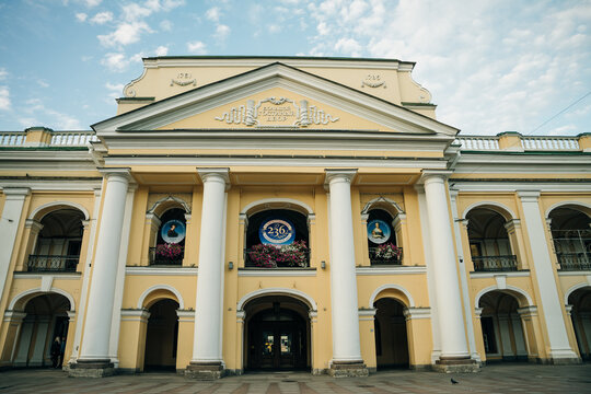 Dvor Images – Parcourir 933 le catalogue de photos, vecteurs et vidéos ...