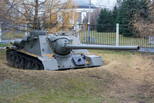 Panzerabwehrkanone Bilder – Durchsuchen 485 Archivfotos, Vektorgrafiken und Videos | Adobe Stock