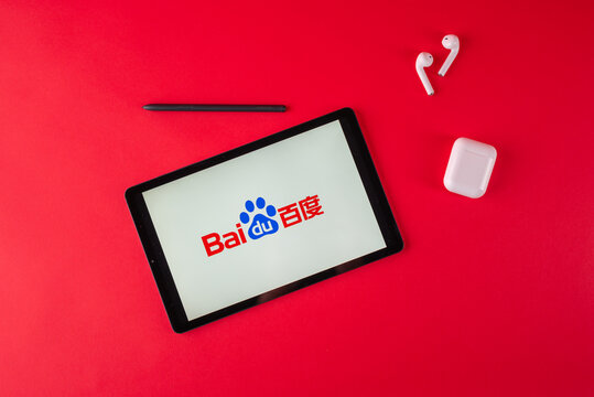 Baidu Images – Browse 2,275 Stock Photos, Vectors, and Video | Adobe Stock