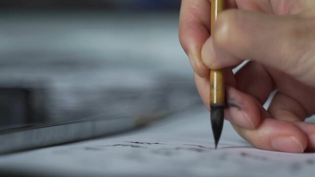 Brush Signature Images – Browse 249,038 Stock Photos, Vectors, and ...