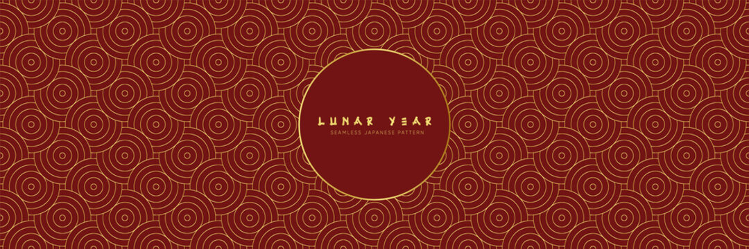 Chinese Menu Background Images – Browse 77,049 Stock Photos, Vectors ...