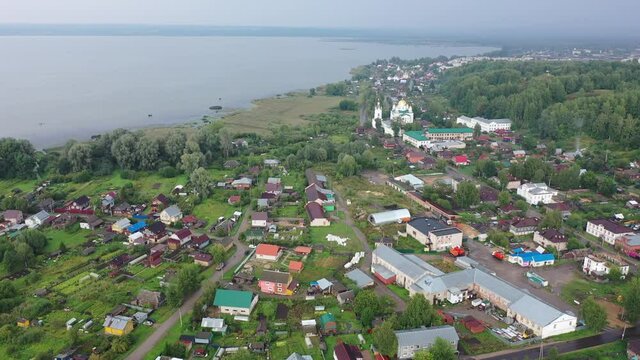 "Kostroma Oblast" Images – Browse 167 Stock Photos, Vectors, and Video ...