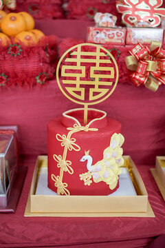 「Tingjing」の写真素材 | 34件の無料イラスト画像 | Adobe Stock