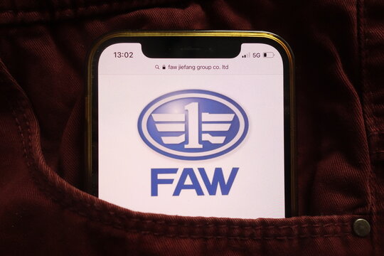 Faw Logo Png