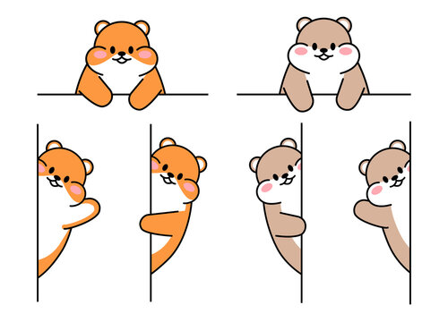 Hamsterbacken Bilder – Durchsuchen 1,634 Archivfotos, Vektorgrafiken ...