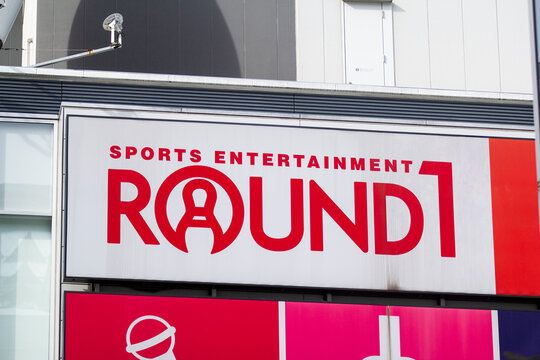 "Round One"-Bilder: Stock-Fotos & -Videos. | Adobe Stock