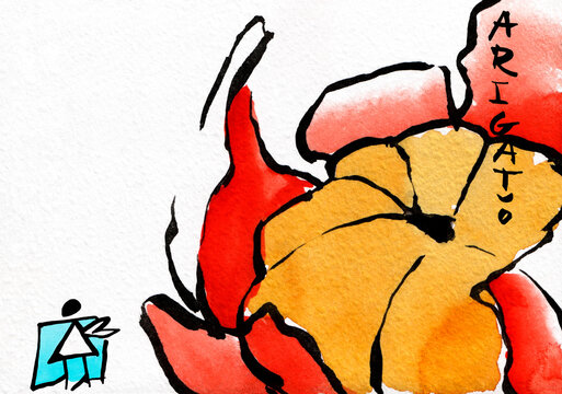 รูปภาพArigato – เลือกดูภาพถ่ายสต็อก เวกเตอร์ และวิดีโอ231 | Adobe Stock