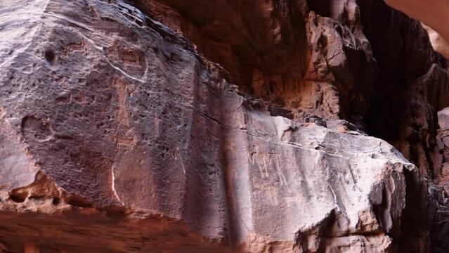 Jordanian Pattern Images – Browse 1,228 Stock Photos, Vectors, and ...