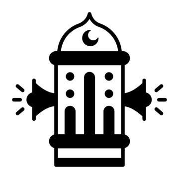 Sallah Images – Browse 114 Stock Photos, Vectors, and Video | Adobe Stock